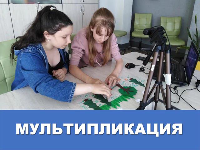 Реклама интеллектуал