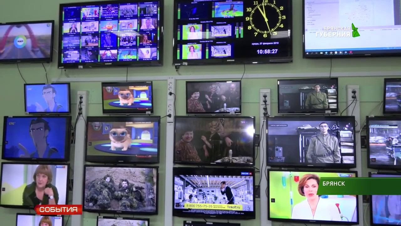 В Брянской области цифровое телевидение помогут подключить волонтёры, обученные специалистами РТРС
