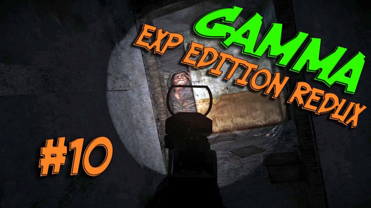 СЕВЕРНЫЙ МИРАЖ ► S.T.A.L.K.E.R. ANOMALY GAMMA EXP EDITION(10)