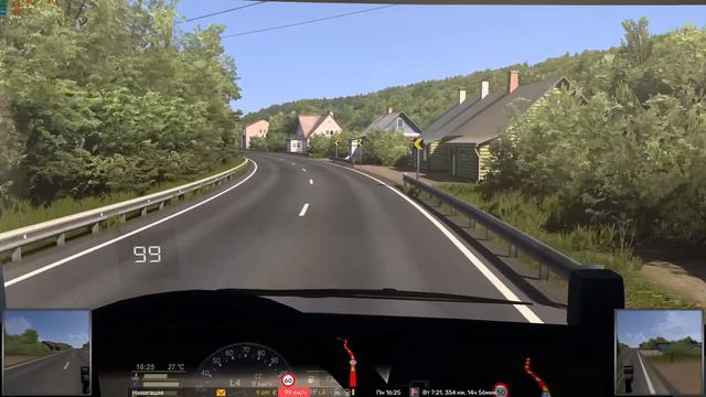 VietNam Map V8.1 1.50 ETS2 part1