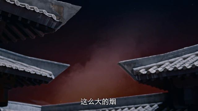 Преодолевая превратности судьбы 1 сезон 2 серия