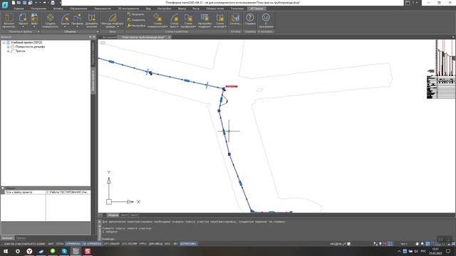 КТ Трасса Урок 9 Частные случаи перетрассировки