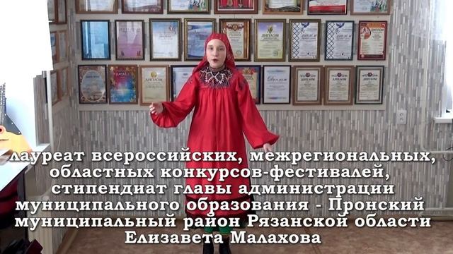 Фольклорный ансамбль "Пронюшка" 2022.mp4