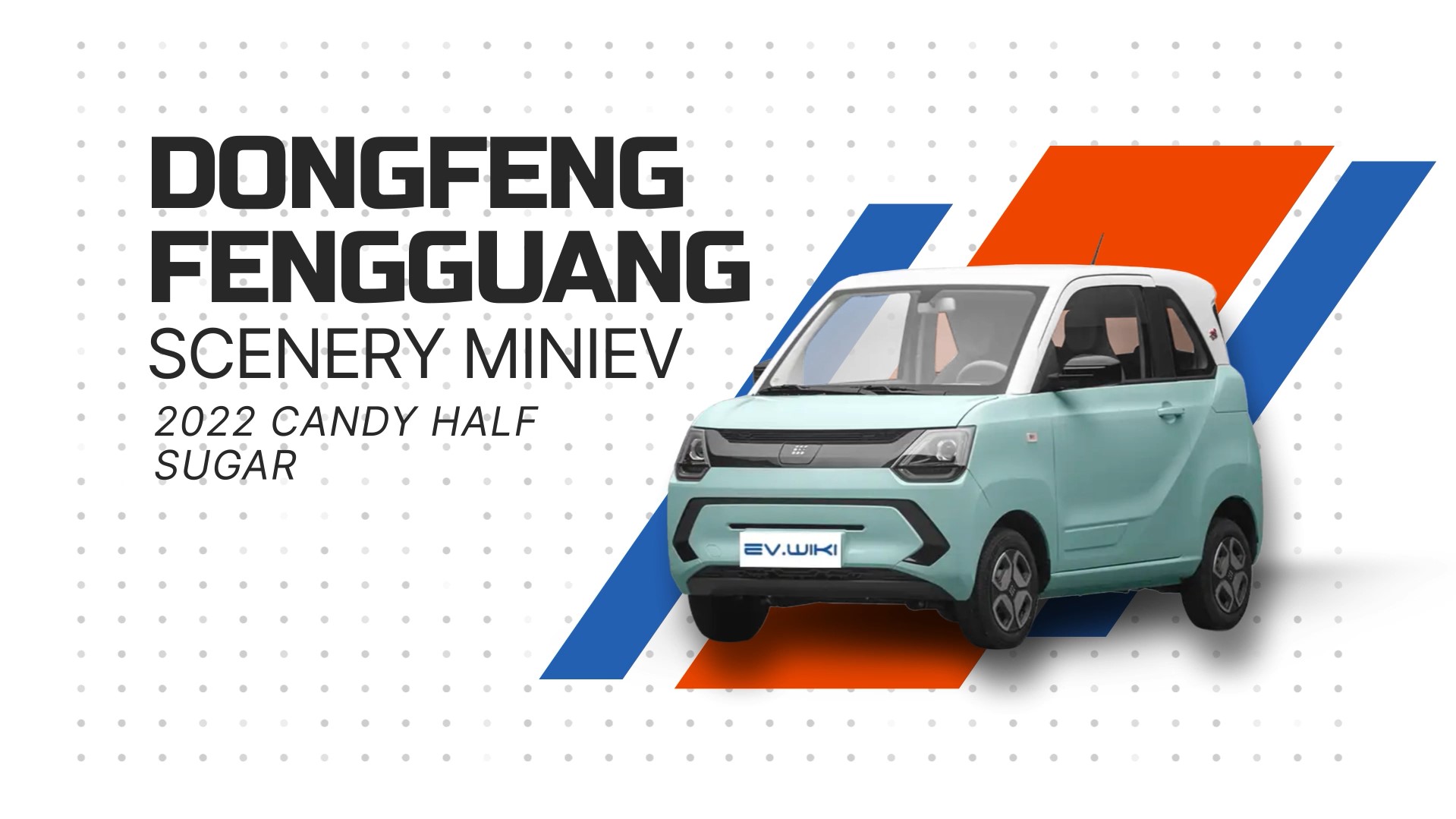Dongfeng Fengguang Scenery MINIEV 2022 Candy Half Sugar
