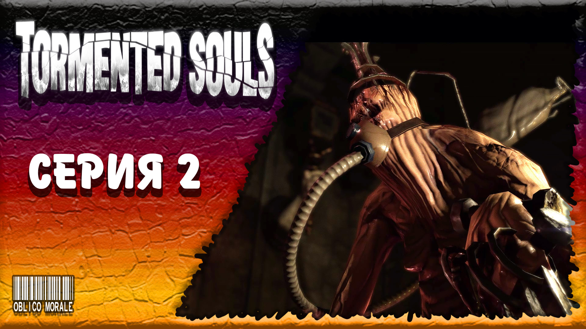 ПОЧТИ ЗАБЛУДИЛАСЬ ▶️ Tormented Souls #2