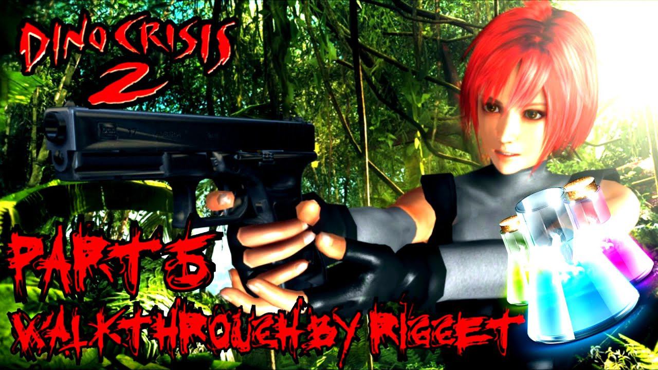 Dino Crisis 2 Прохождение Часть 5 "Лаборатория"