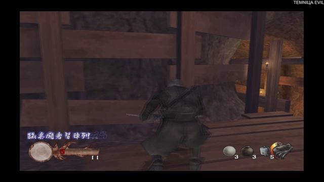 Tenchu Wrath of Heaven РИКИМАРУ#3 (PS2)