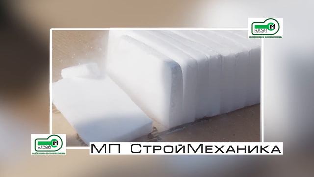 ДРОБИЛКА КОМКОВ ДК 400 | Демонстрация работы оборудования