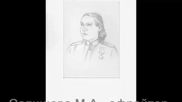 Павшим и живым воинам 252 Харьковско-Братиславской стрелковой дивизии посвящается