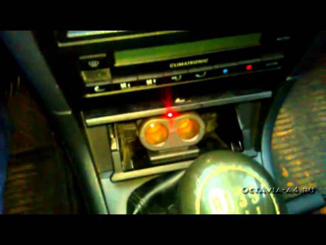 Перенос прикуривателя Шкода Октавия Тур