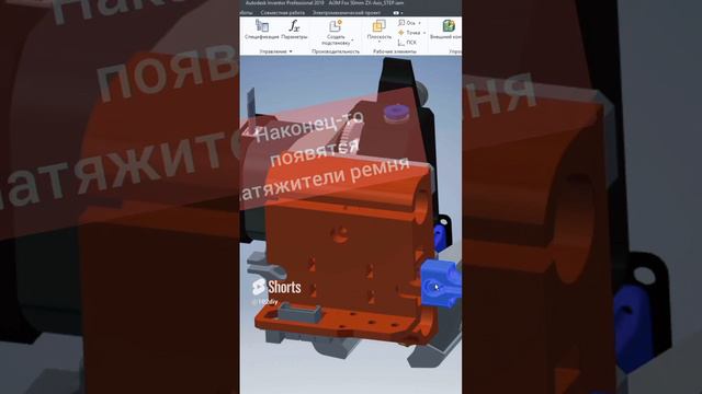 Смоделировал новую печатающую "голову" для 3D-принтера Anycubic i3 #3dprinting #diy #3d #3dmodeling