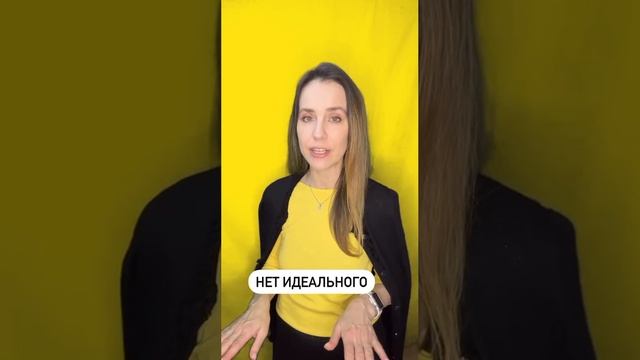 ФОРСАЙТ. Спиральная динамика. Желтый уровень.