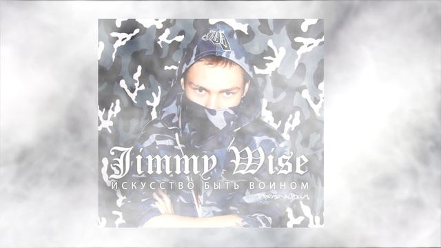 JW - 12. Sound check (Ft  Тиммит)