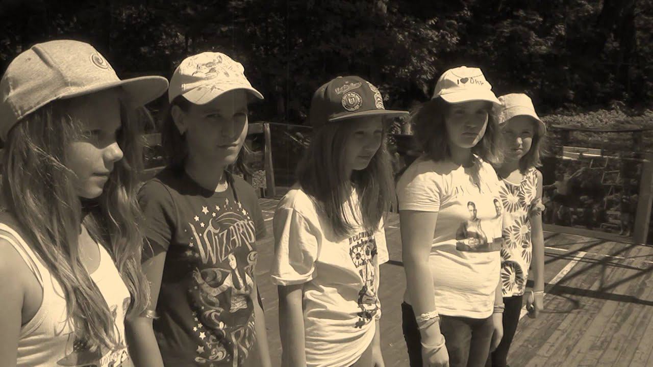 Я - спортсмен. Радужная