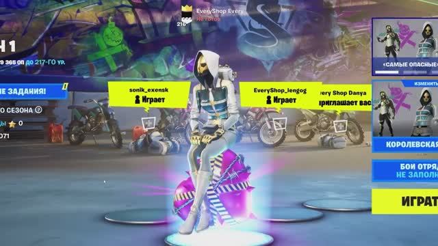 КАК БЫСТРО ПОЛУЧИТЬ ВСЕ НАГРАДЫ В ОБНОВЛЕНИИ 23.40 ФОРТНАЙТ БЕСПЛАТНЫЙ СКИН ФОРТНАЙТ