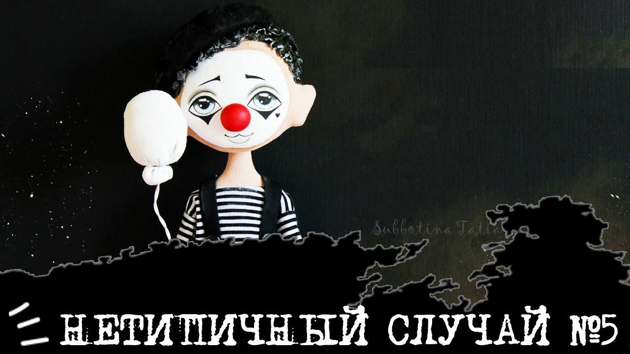 ЭИЭ (ГАМЛЕТ), ВЛЭФ (СОКРАТ)