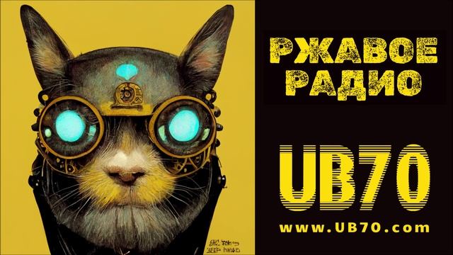 Белгород ноябрь, декабрь 2022, январь 2023.новости, события. Выставка портретов роботов Тамбов