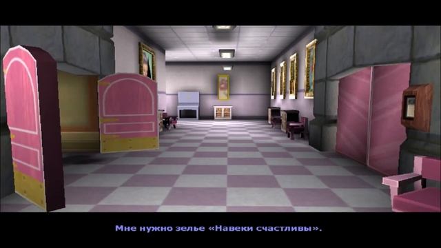 Cutscenes