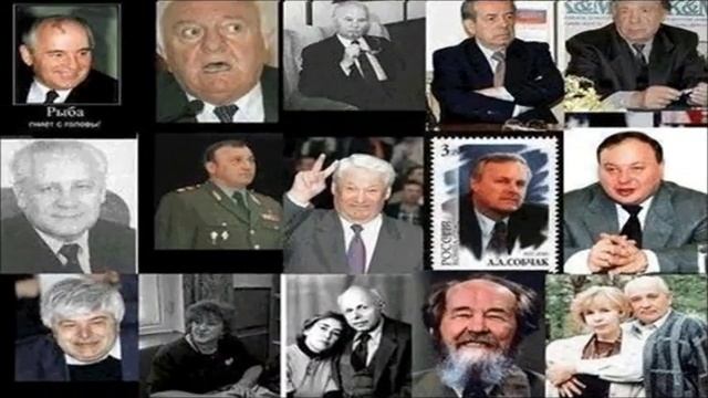 Разнонаправленное Кружение.