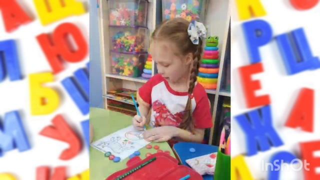 Международный день логопеда