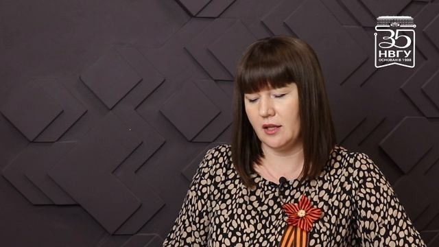 Читаем Василия Теркина. часть 9. #нвгу