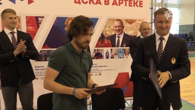 Артек 2016. ЦСКА и Артек - философия одна на двоих.mp4