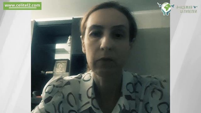Отзыв Елены Непогодиной о тренинге Биолокация в целительстве в быту и во всех сферах жизни.mp4