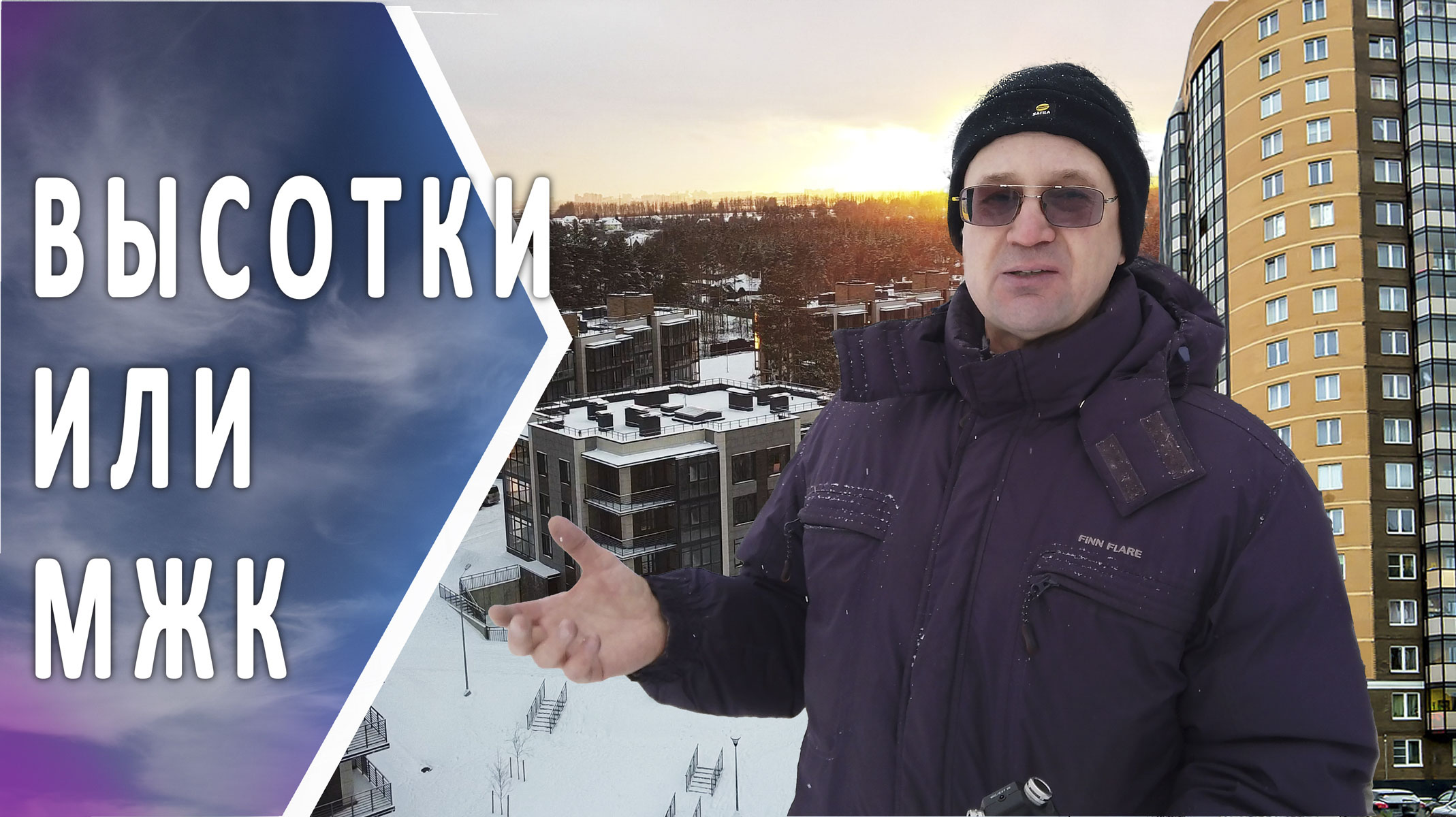 Малоэтажки Петергофа | Обзор района | Альтернатива высоткам