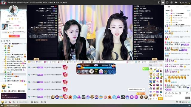 2022.06.13 YY 4028 美M小X元Y