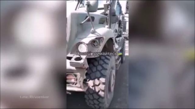 20230530 Народный Фронт