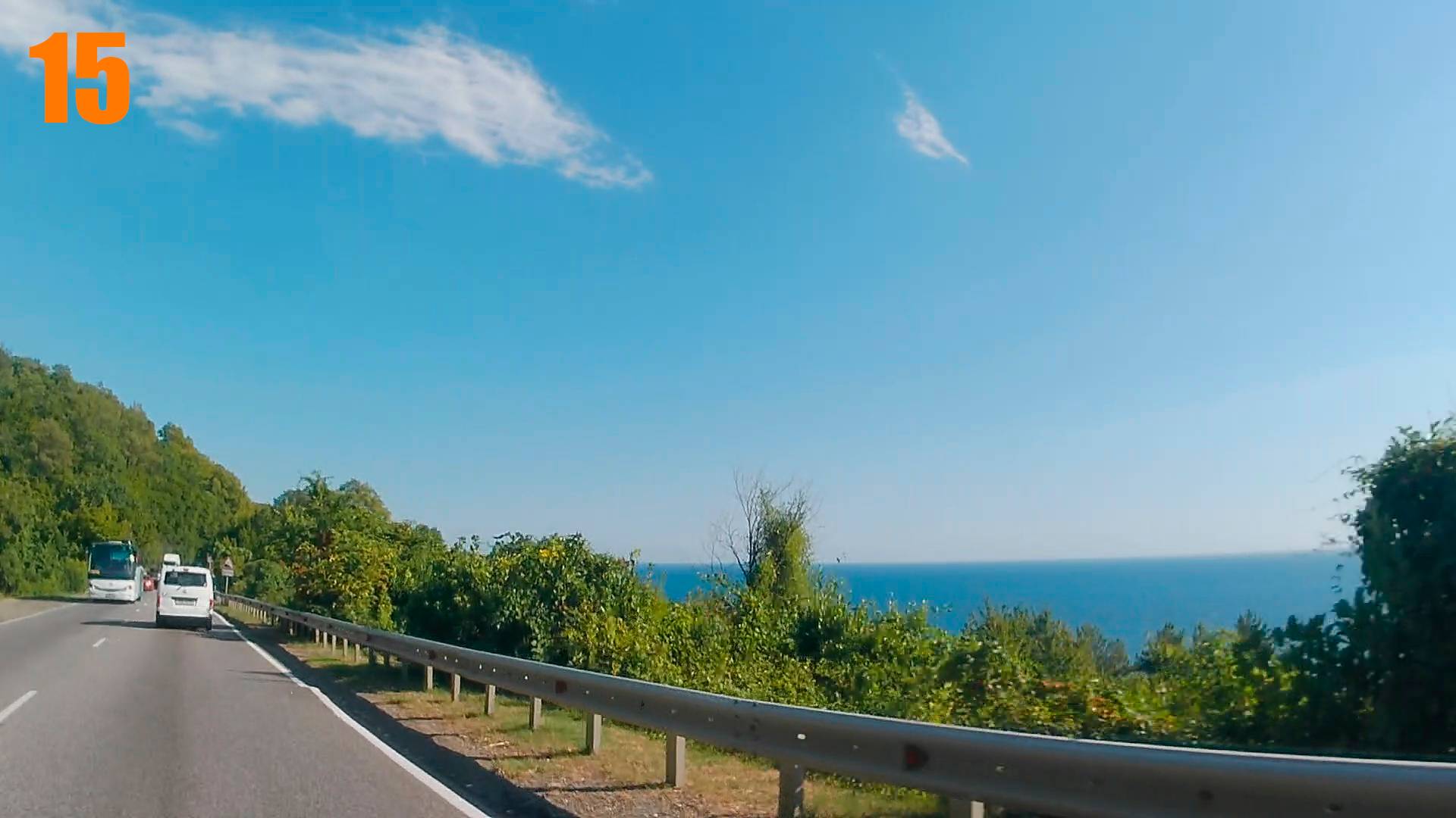 15. Летние дороги. Шаумян - Сочи.