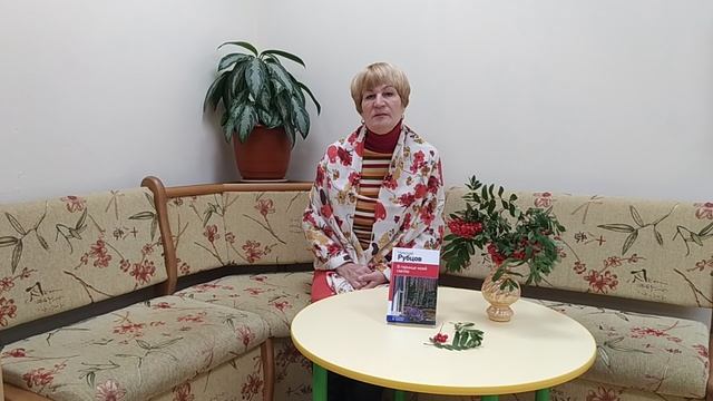 А Губернаторова.mp4