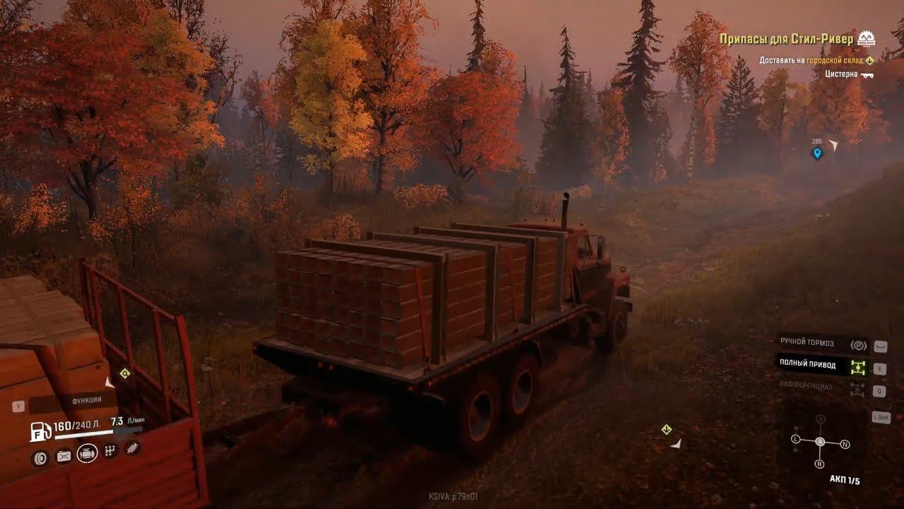 SNOWRUNNER. Прохождение #3.Груз на Ферму, улучшения и строим Мост.