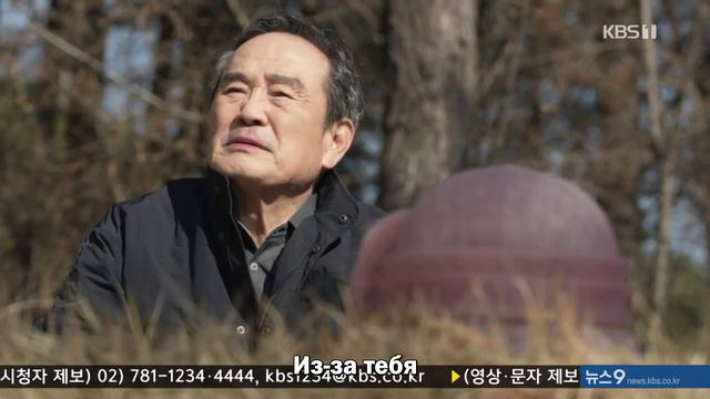 Блестящее наследие 1 сезон 11 серия