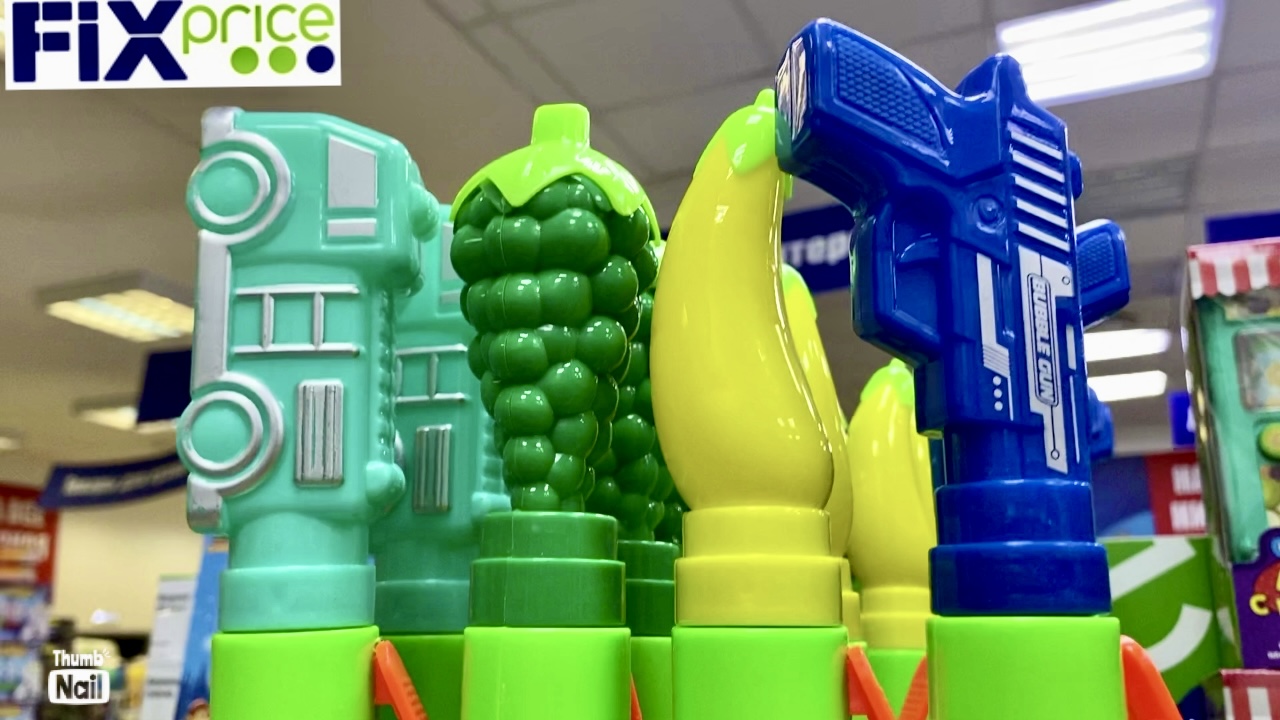 ?Бомбические НОВИНКИ в Фикс Прайс?Нужные и полезные товары ??Обзор полочек в Фикс Прайс ??