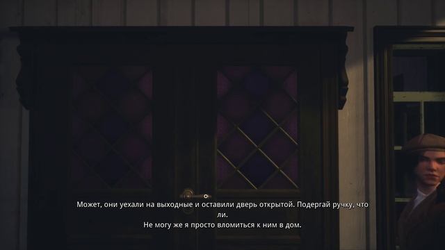 Draugen - прохождение [01] - русские субтитрыубтитры