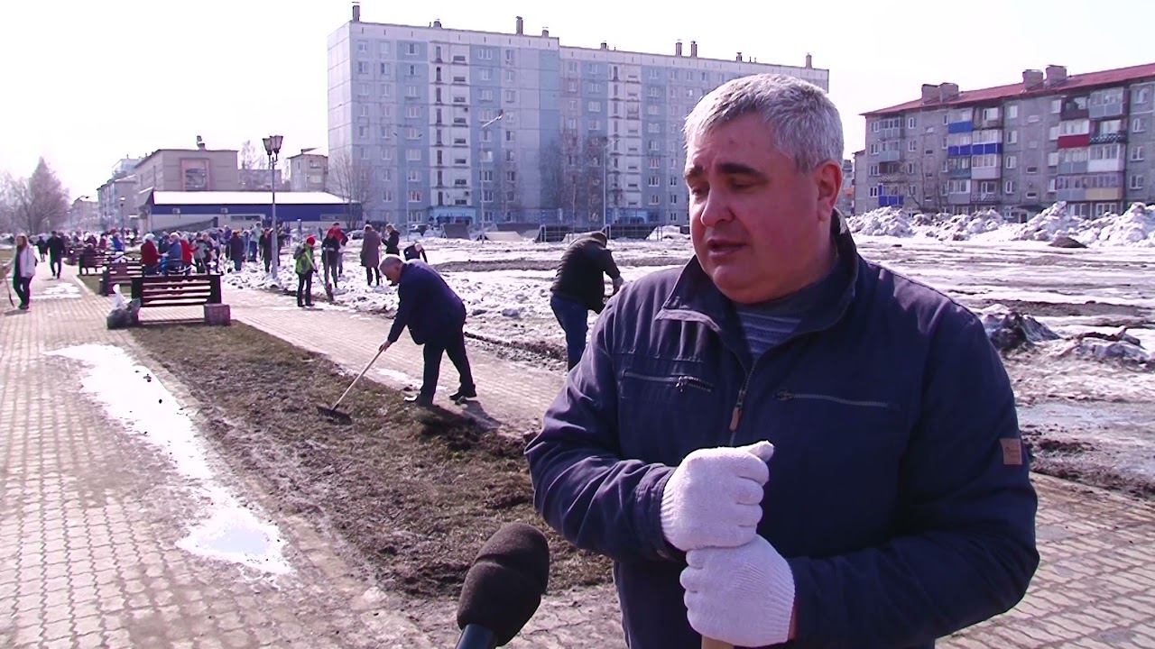 24 апреля — Всероссийский субботник.