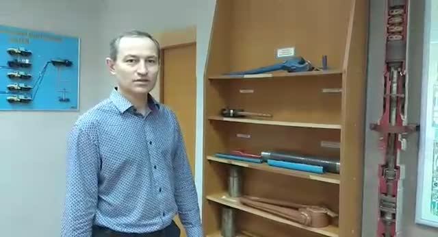 Лаборатория технологии добычи нефти ИНГ УГНТУ