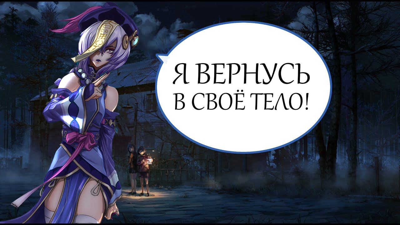 Лучшее #9 | Кооператив