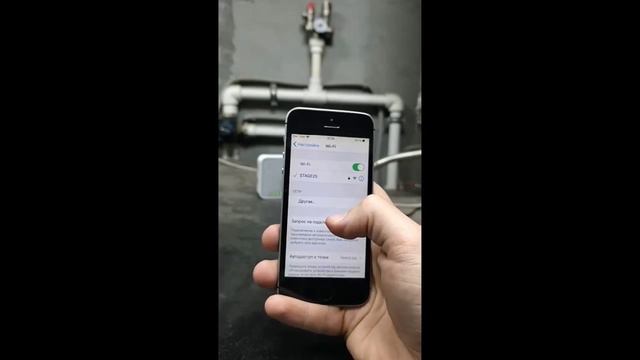 Приложение Bmore. Регистрация интернет модуля Bmore из приложения.