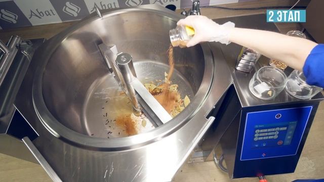 Карри на пищеварочном котле КПЭМ-100-ОМП торговой марки Abat.mp4