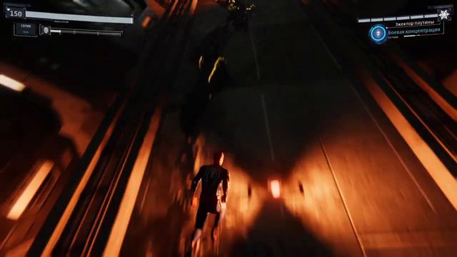 Marvel Spider-Man: Коварная шестёрка;)