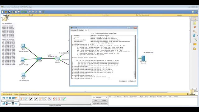 Урок 14 Cisco Packet Tracer. Протокол OSPF. Запуск на маршрутизаторах. Настройка passive interface