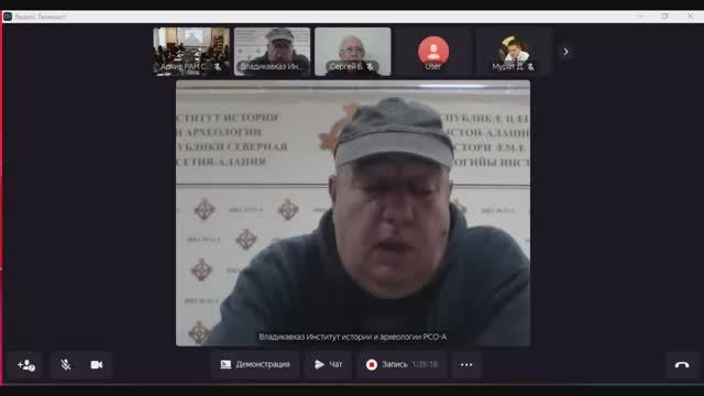 5. Сланов А.Х., Сланов А.А. (Владикавказ).