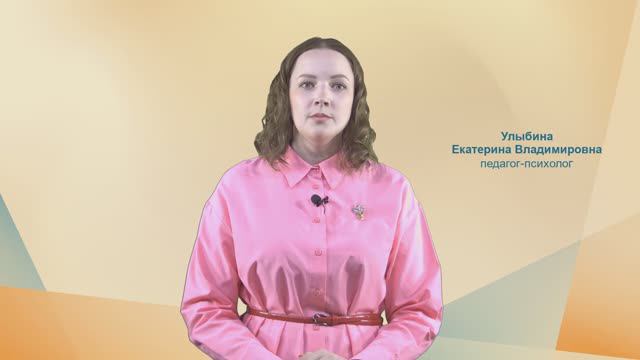 Воспитание и развитие часто болеющего ребенка дошкольного возраста