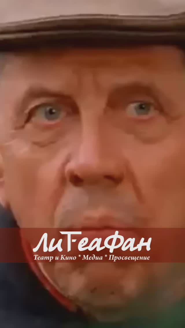 21 июня день рождения Валерия Золотухина