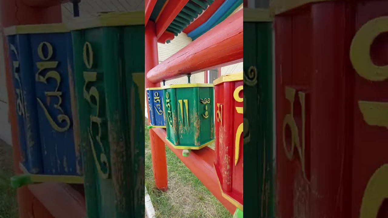 Ом мани падме хум