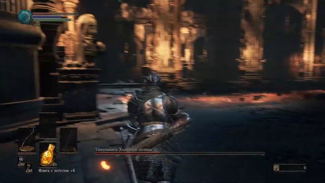Dark Souls III Танцовщица SL9 СОЛО без прокачки (9 лвл) _ Dancer  Without Leveling Up  SOLO