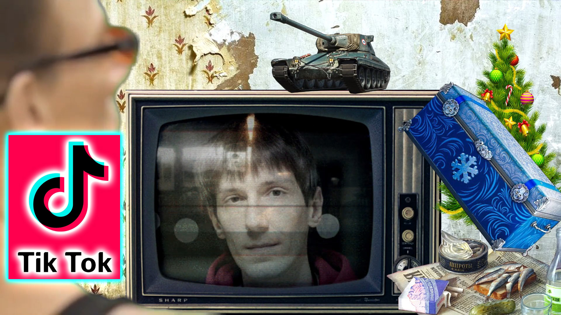 Надо периодически, надо пострадывать /// Tik-Tok версия