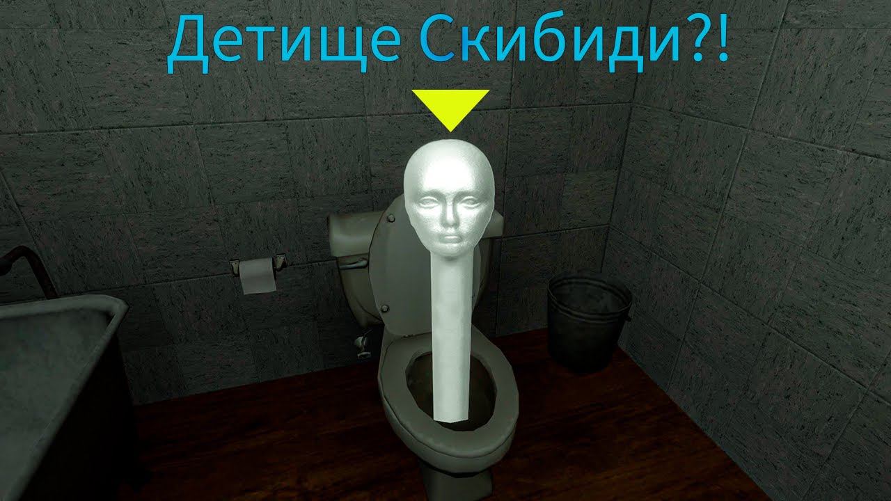 Garry's mod #40 | Neighbors nightmares, часть 1 | Докучливые соседи